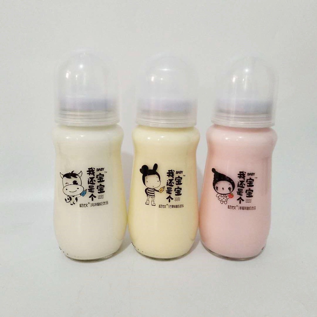 First drink I m still a baby yogurt drink 280ml*4 bottles of pacifier ...