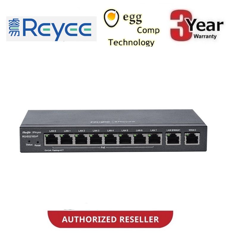 REYEE 10-PORT GIGABIT POE CLOUD MANAGED GATEWAY (RY-RG-EG210G-P ...