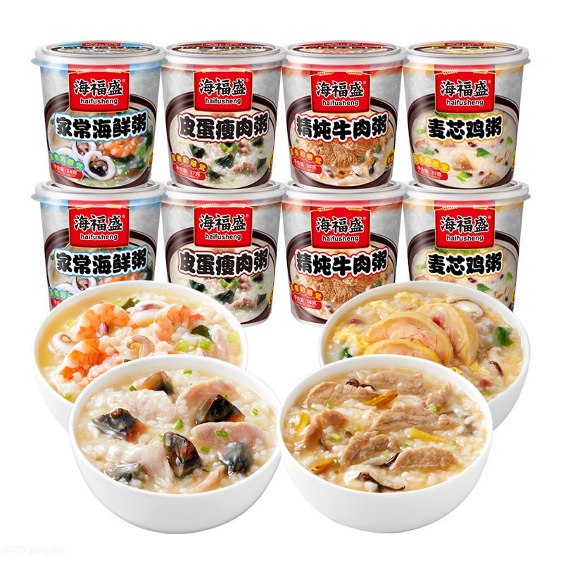 SG Ready Stock Haifusheng Instant Congee Instant Breakfast Congee ...