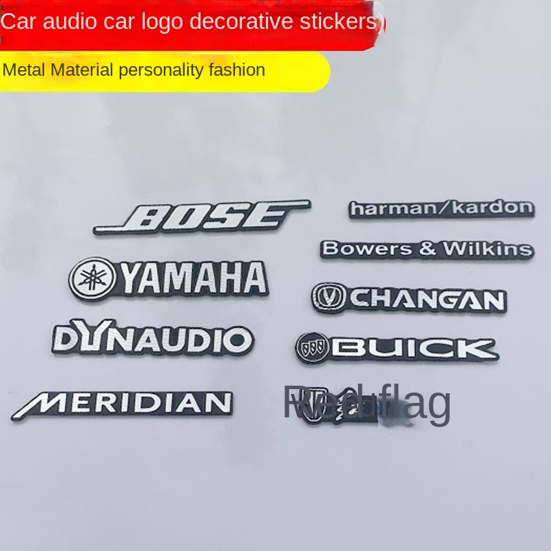 Car Audio Stickers Car Logo Decorative Sticker Danna Bose Car Speaker ...