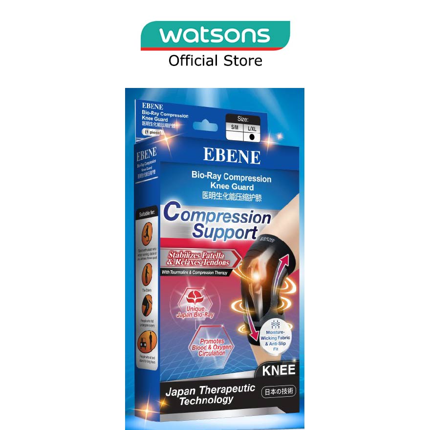 EBENE Bio Ray Compression Knee Guard (L To XL), Improve Blood ...