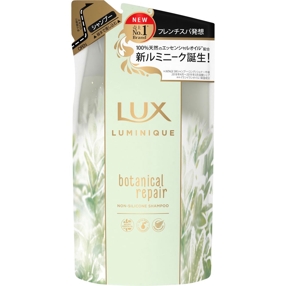 Luminique Lux Luminique Shampoo/conditioner (premium) | Shopee Singapore