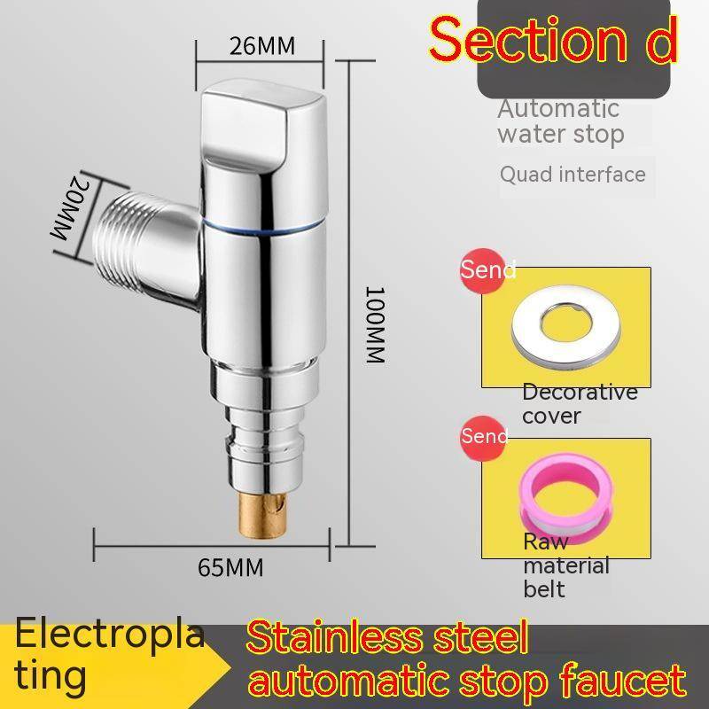 Washing Machine Dedicated Faucet Automatic Water Stop Valve Ultra-Short ...