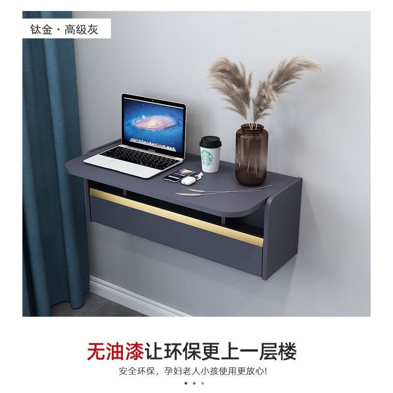 Wall Mounted Dressing Cabinet Study Table Grey Hanging Dressing Table ...