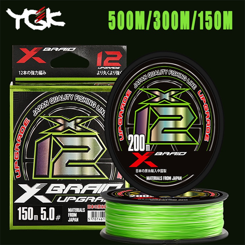 150M 12X Original YGK Multifilament PE Line X12 Strand Braided Fishing ...
