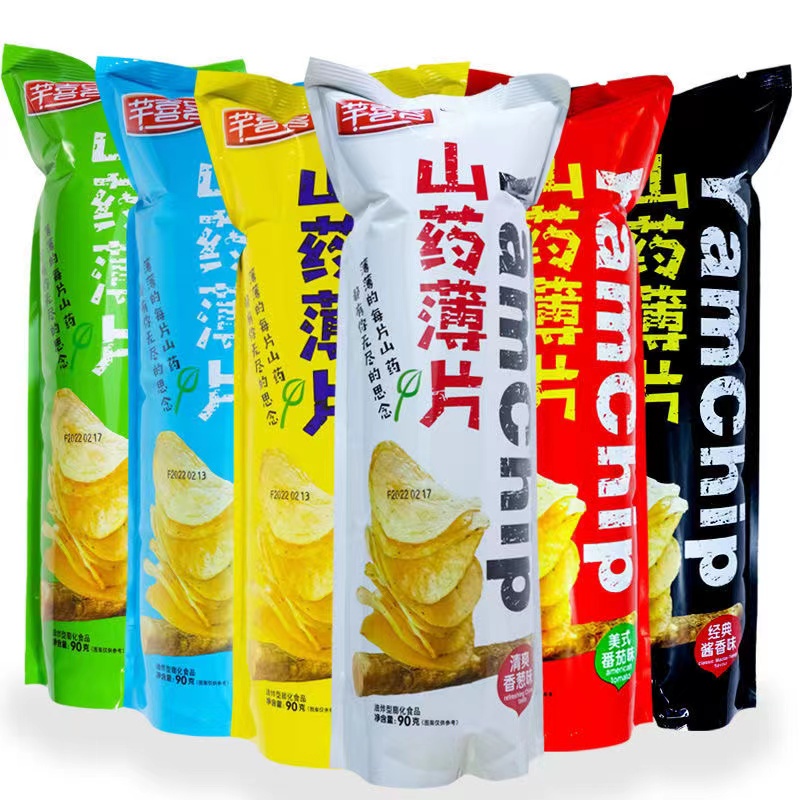 30g 山药片 Yam Flakes Yam Chips Puffed Snack | Shopee Singapore
