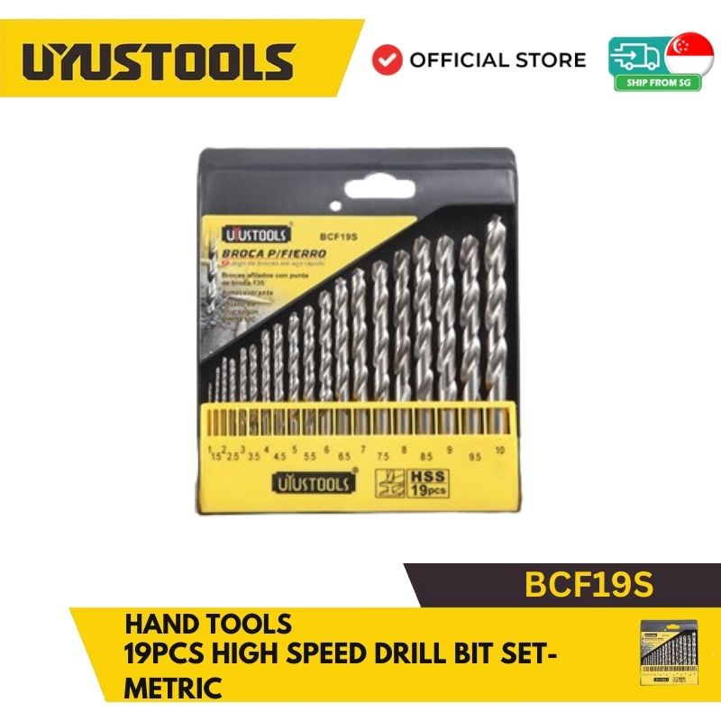 UYUSTOOLS 19PCS HIGH SPEED DRILL BIT SET -- METRIC | Shopee Singapore