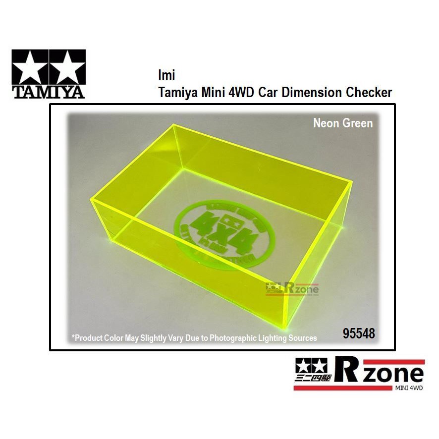 Imi Tamiya Mini 4WD Car Dimension Checker (Neon Green) - 95548 | Shopee ...
