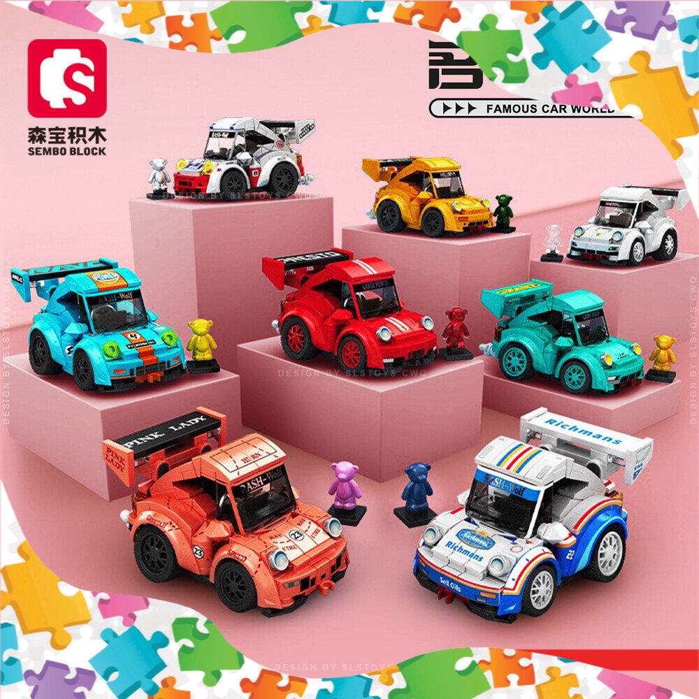 Sembo Block 4 in1 714500A-714507A Famous Car World Racing Circuit ...
