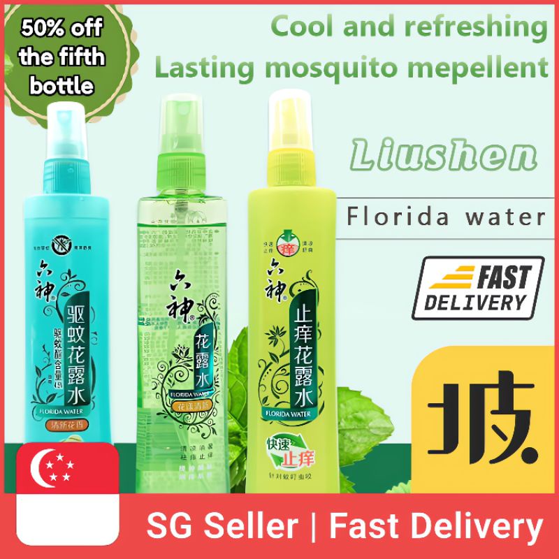 【50% off the fifth bottle】SG Liushen Florida Water mosquito repellent insect prevention at home ...