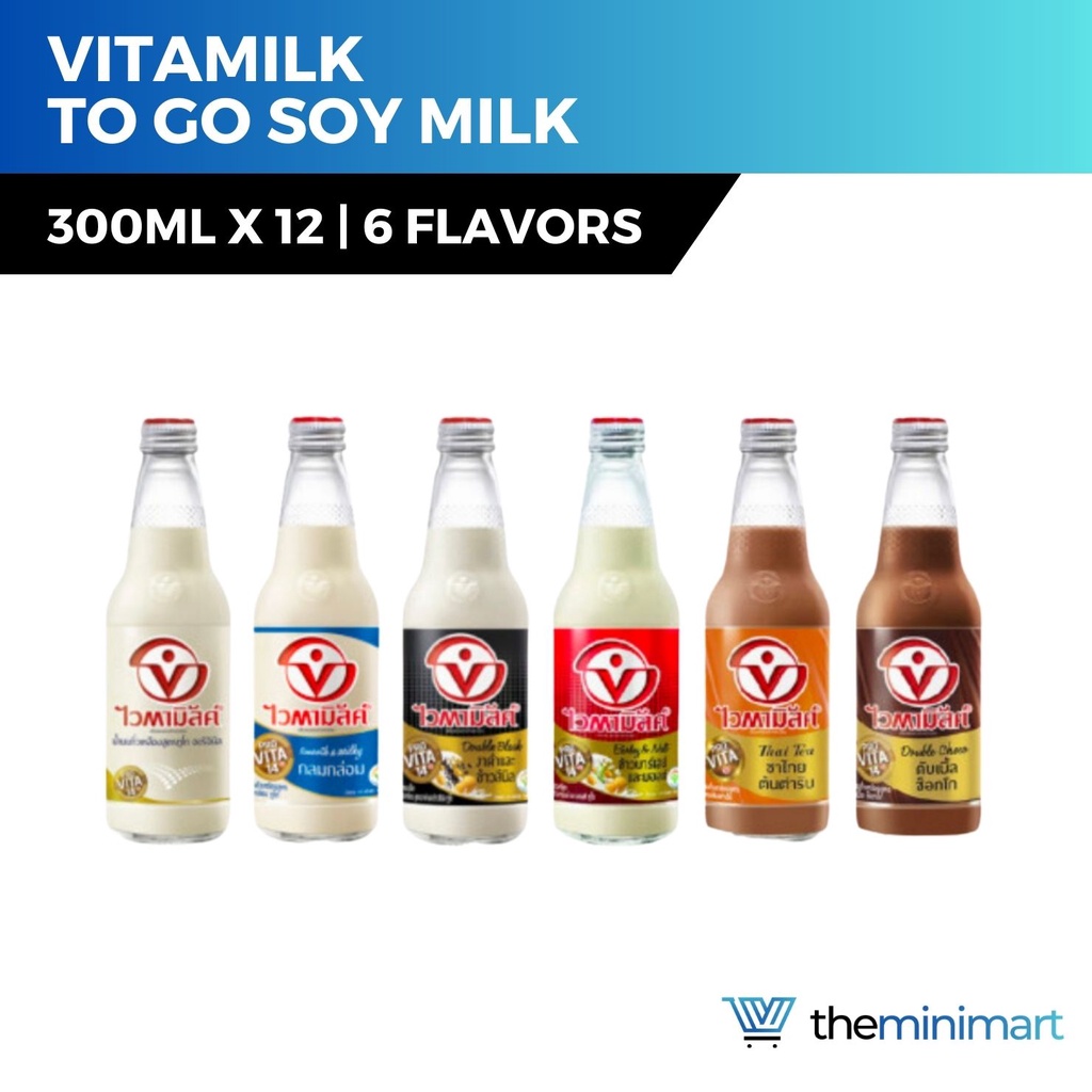 [Bundle of 12] Vitamilk Soy Milk To Go 300ml - Omega 369, Less Sugar ...