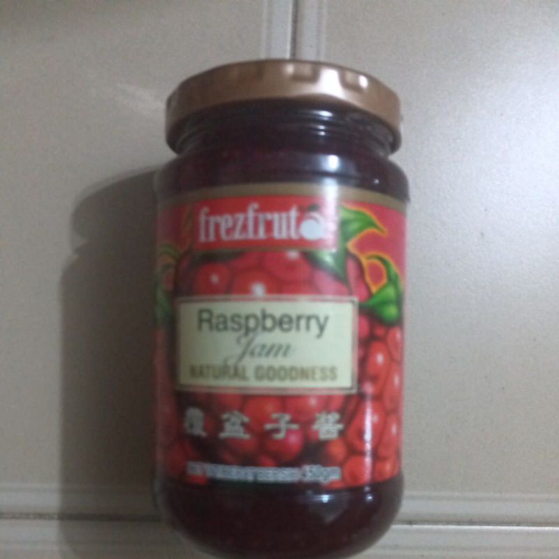 Frezfruta Raspberry Jam (450g) | Shopee Singapore