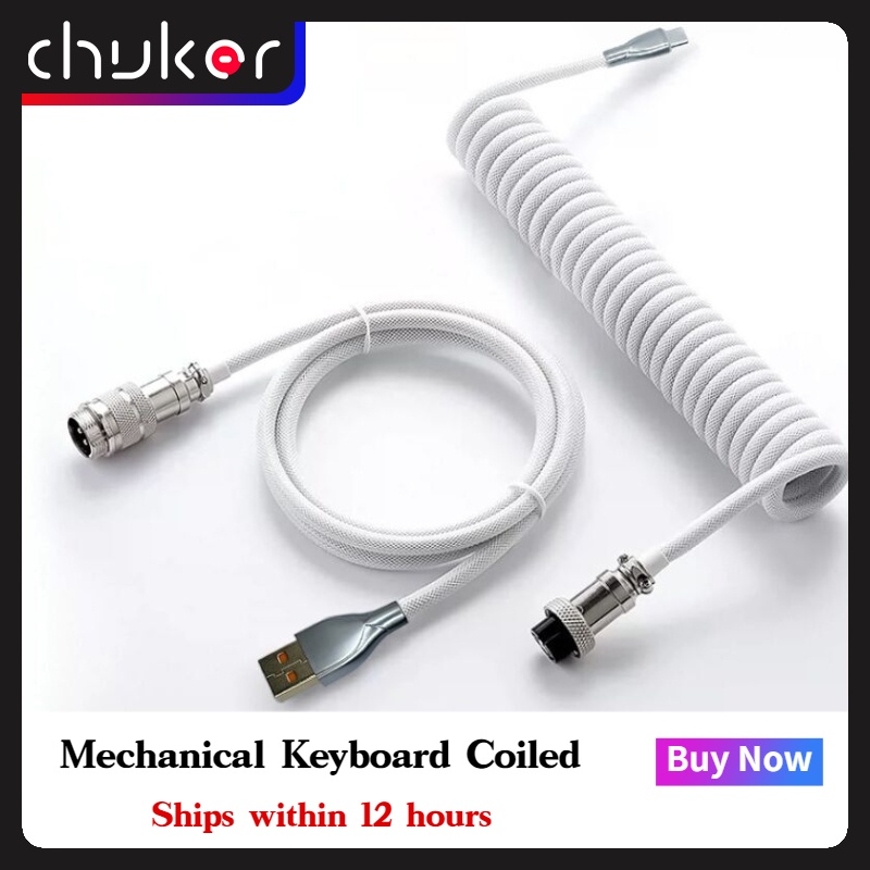 Coiled cable type C Mechanical keyboard wire USB keyboard cable ...