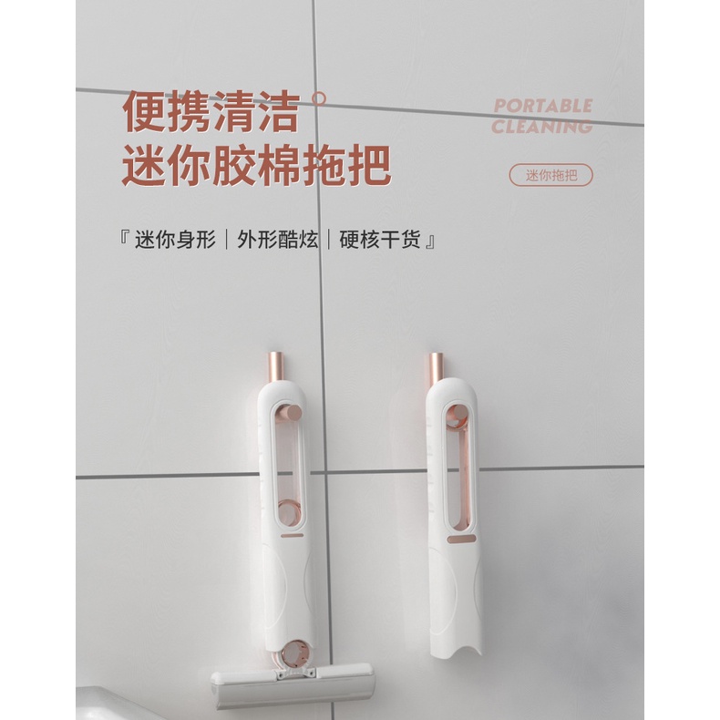 Handheld Mini Small Mop Hand-Free Kitchen Wipper Bathroom Cleaning Tool ...