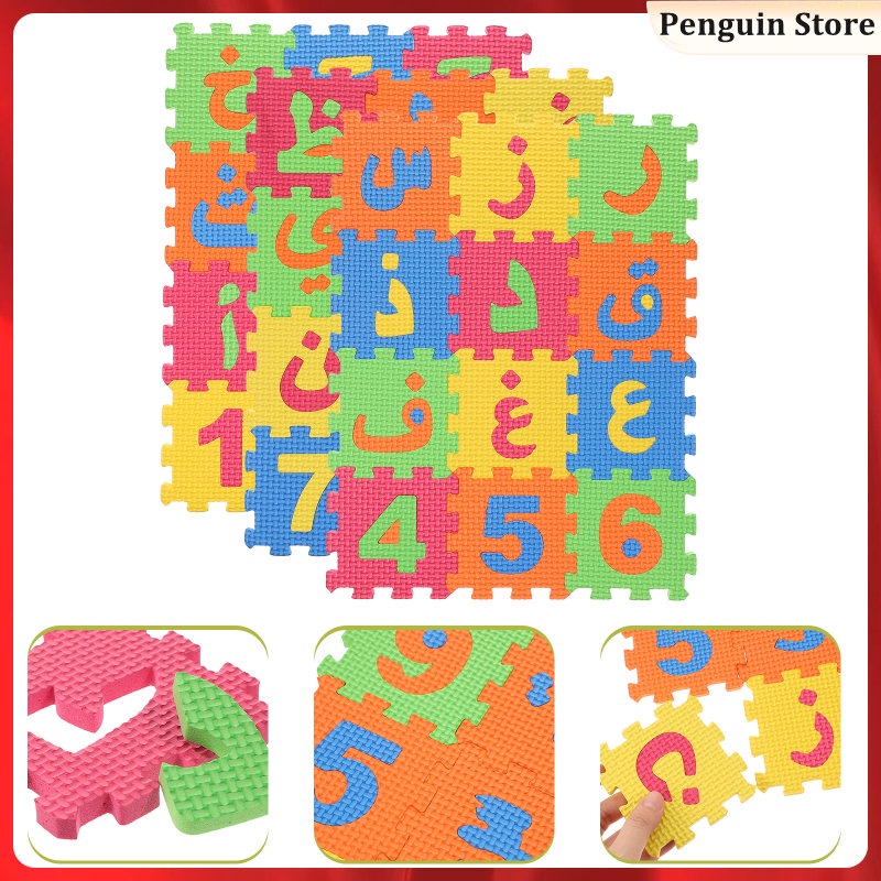 36 Pcs Foam Kids Play Mat Alphabet Mats Floor Arabic Interlock Carpet ...