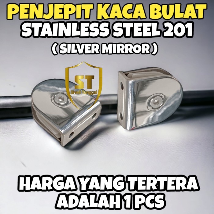 Stainless 201 ROUND GLASS CLAMP (OVAL) | Shopee Singapore
