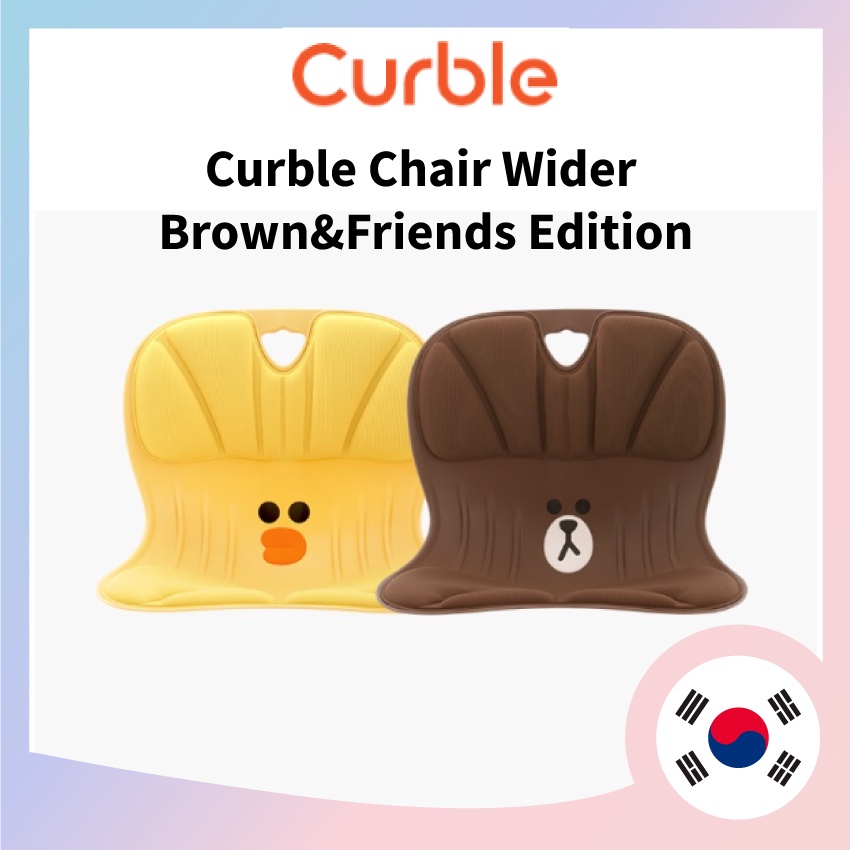 [ Curble ] Korea Curble Chair Wider / Brown & Friends Editon / LINE ...