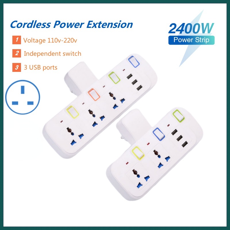 UK USB Wall Electric Socket Multi Plug Extension with Switch 3 Way ...
