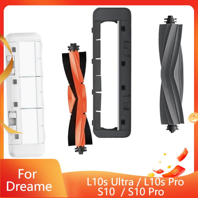 Dreame Bot L10s Ultra Bot L10s Pro S10 S10 Pro Robot Vacuum Cleaner ...
