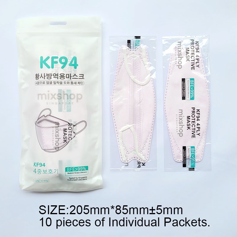 MASK mixshop KF94 4 PLY mask, (10pcs pack) SG ready stock, BFE>99.9% ...