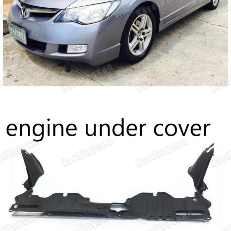 Civic FD engine under cover splash shield under enjin center guard ...
