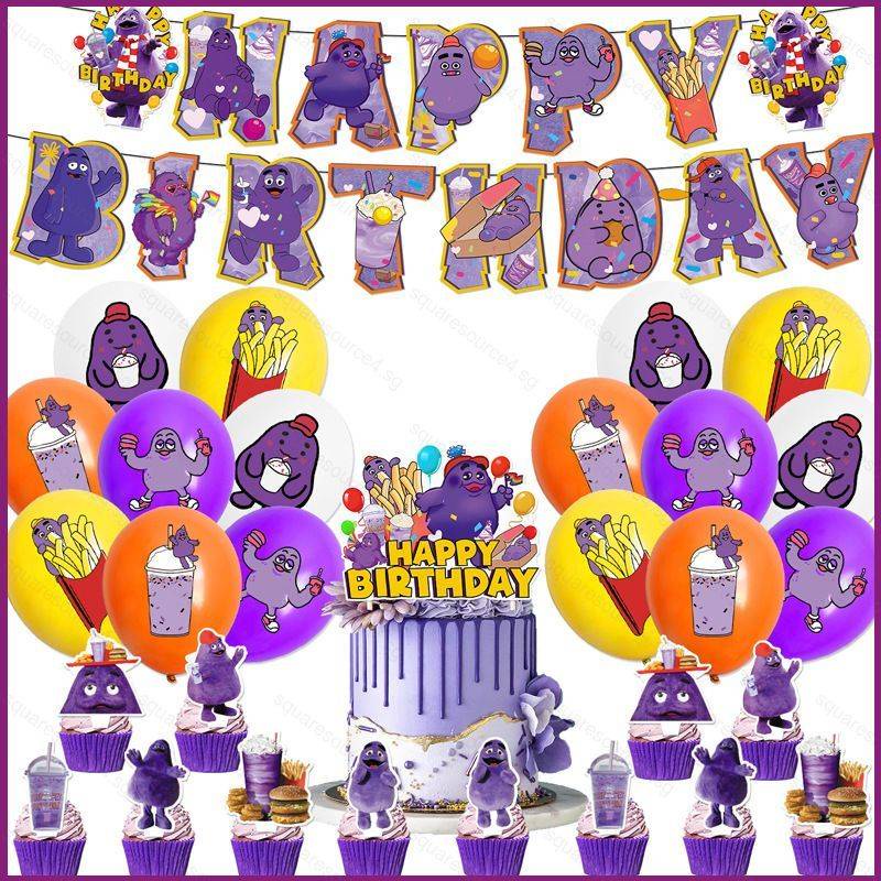 Grimace Shake milk shake theme kids birthday party decorations banner ...