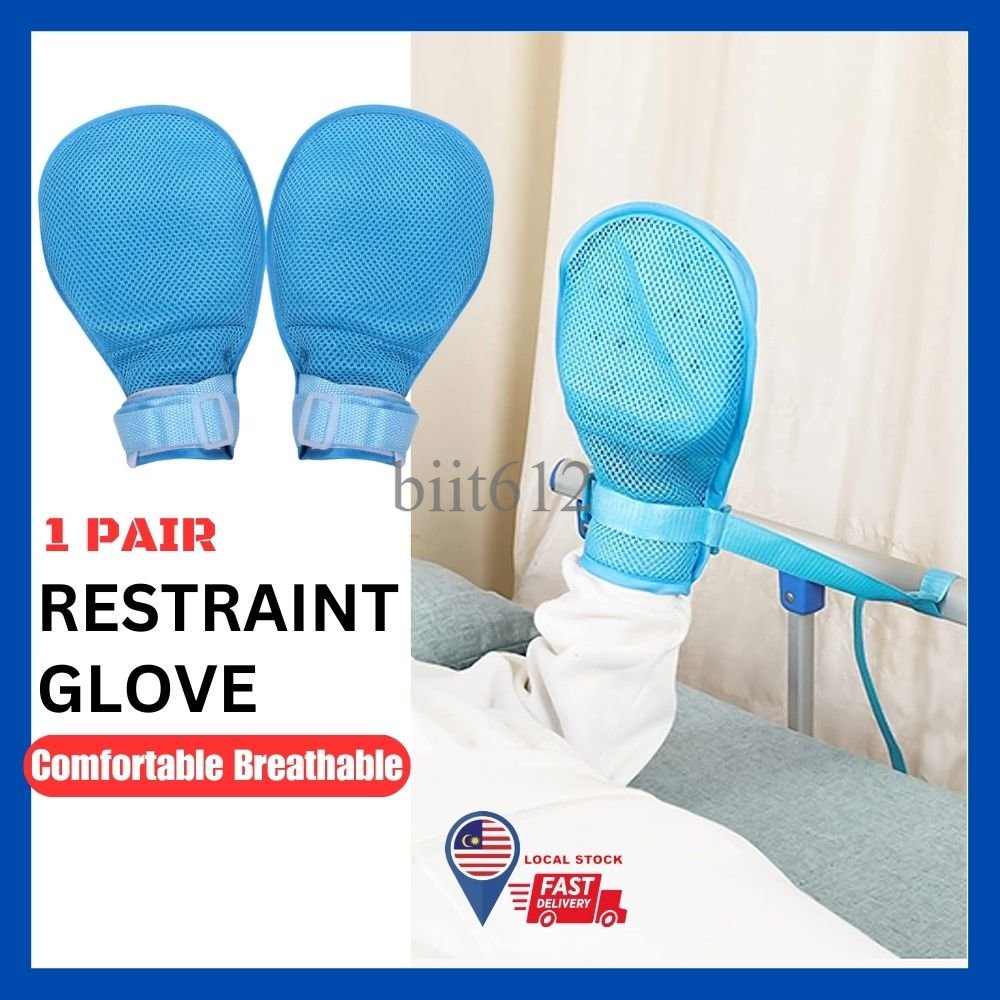 LOCAL Dementia Restraint Glove 2PCS Prevent Self Injury Scratching ...
