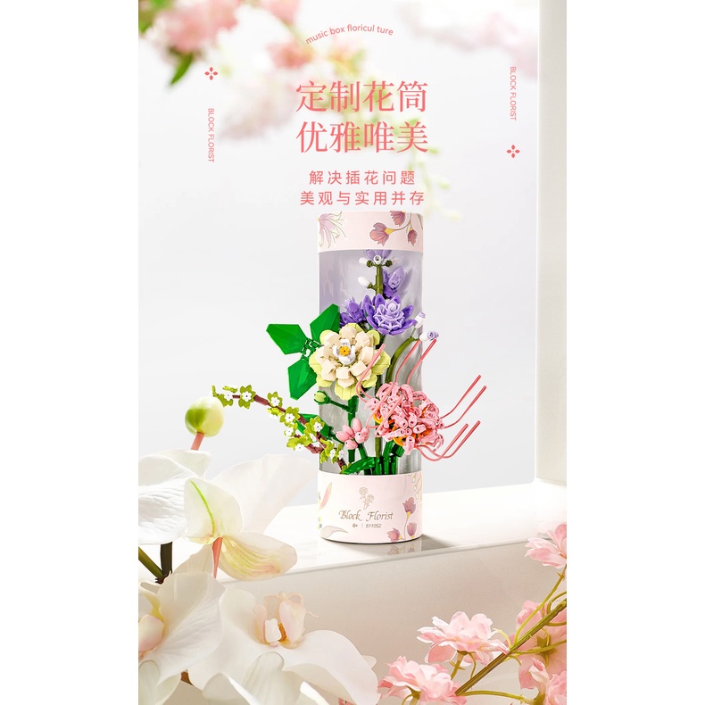 Sembo Block 611051 / 611052 Flower Bouquet Florist Open Packaging Box ...