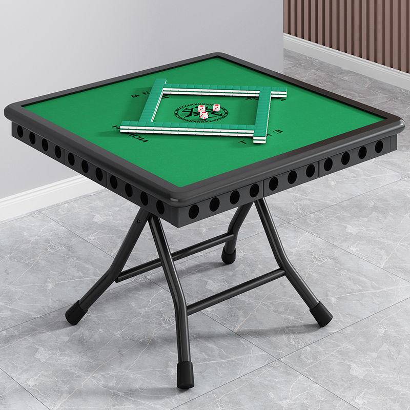 Mahjong Table Folding Home Small, Simple, and Multifunctional Playing ...