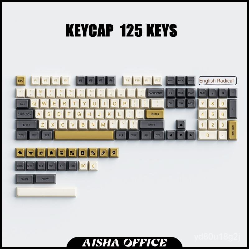 XDA Height 125 Keys Keycap PBT Gleam Dye-Sub Brown Key Cap Set English ...