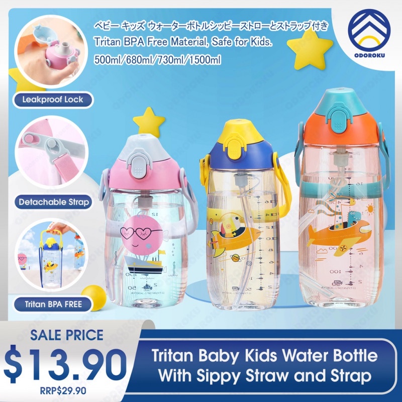 ODOROKU Kids & Baby Water Bottle Tritan Material with Sippy Straw and ...