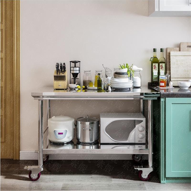 [In stock]Stainless Steel Kitchen Rack with Guardrail Belt Wheels ...