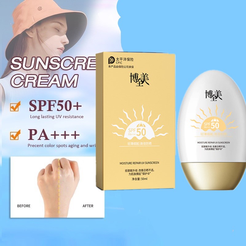 Sunscreen Whitening Sun Cream SPF 50+ Facial Body Skin Protective Cream ...