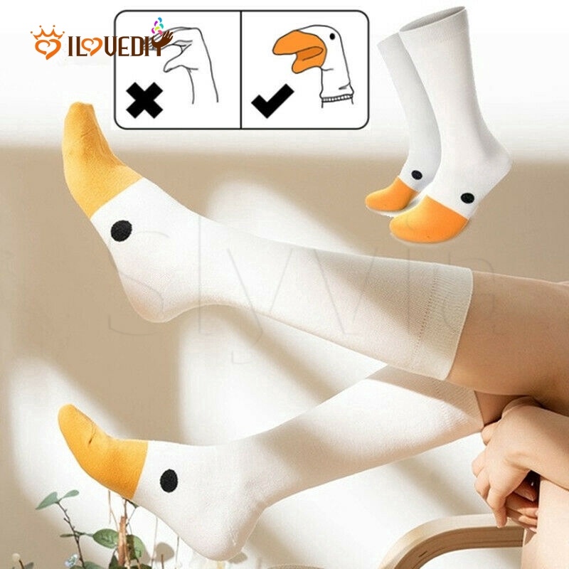 Creative Animal Funny Goose Game Socks / middle tube Comfortable ...