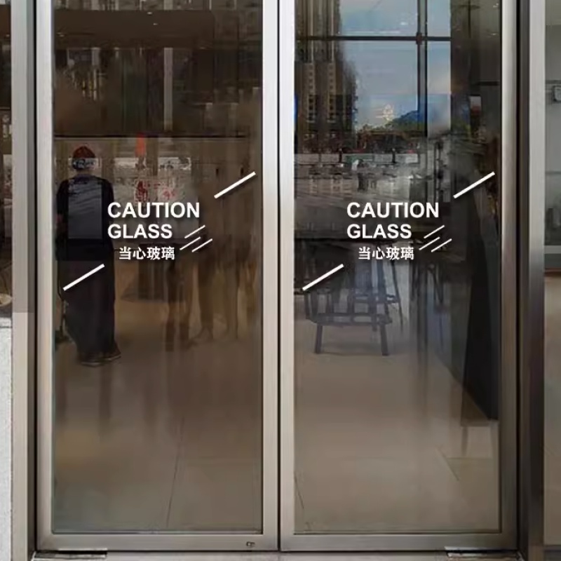 Store Glass Door Anti-collision Sticker Beware of Glass Warning Sticker ...
