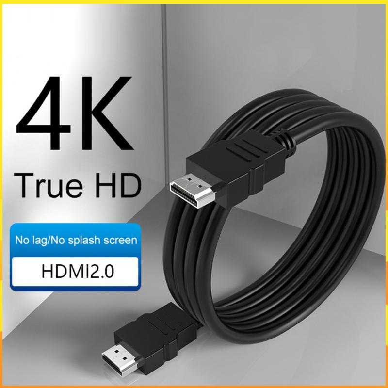 HDMI Version 2.0 Data Cable HDLINE Set-top Box TV Public-To-Public HDMI ...