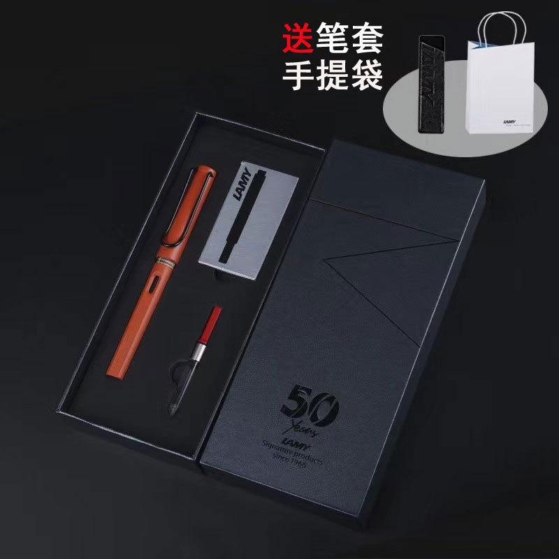 LAMY Safari Fountain Pen 50th Anniversary Gift Box Business Gifts ...