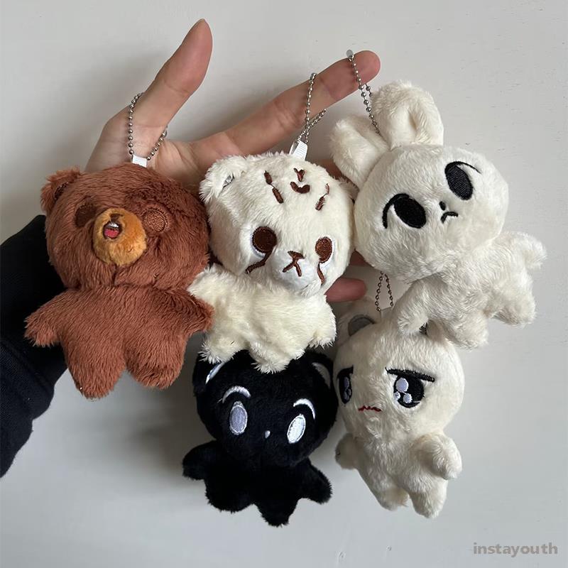 KPOP NCT Plush Cheetah Lee Mark Dao In Taeyong Gondo Cute Cartoon ...