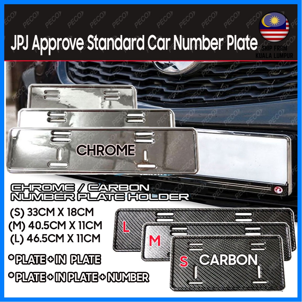JPJ PASS Car Number Plate Chrome Plate / Carbon Plate ( JPJ APPROVE ...