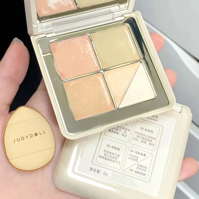 Judydoll Five Color Concealer Palette Facial Concealer High Gloss Cream ...