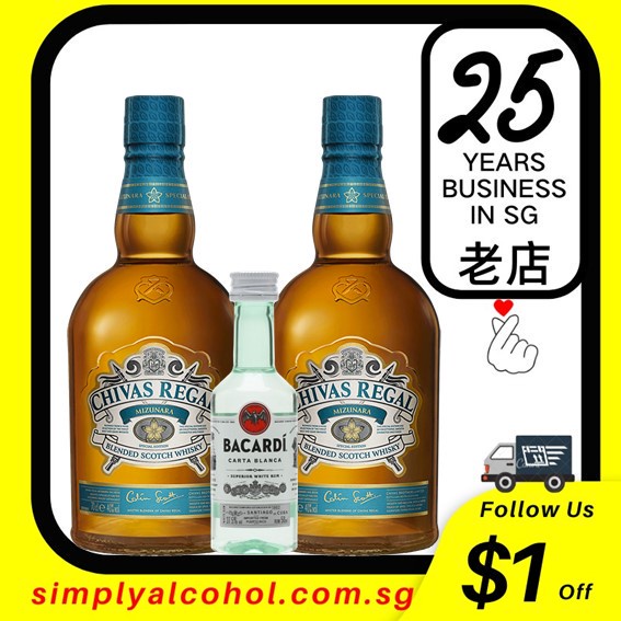 Chivas Regal Mizunara Blended Scotch Whisky 70cl Twin Btl w Gift Box ...