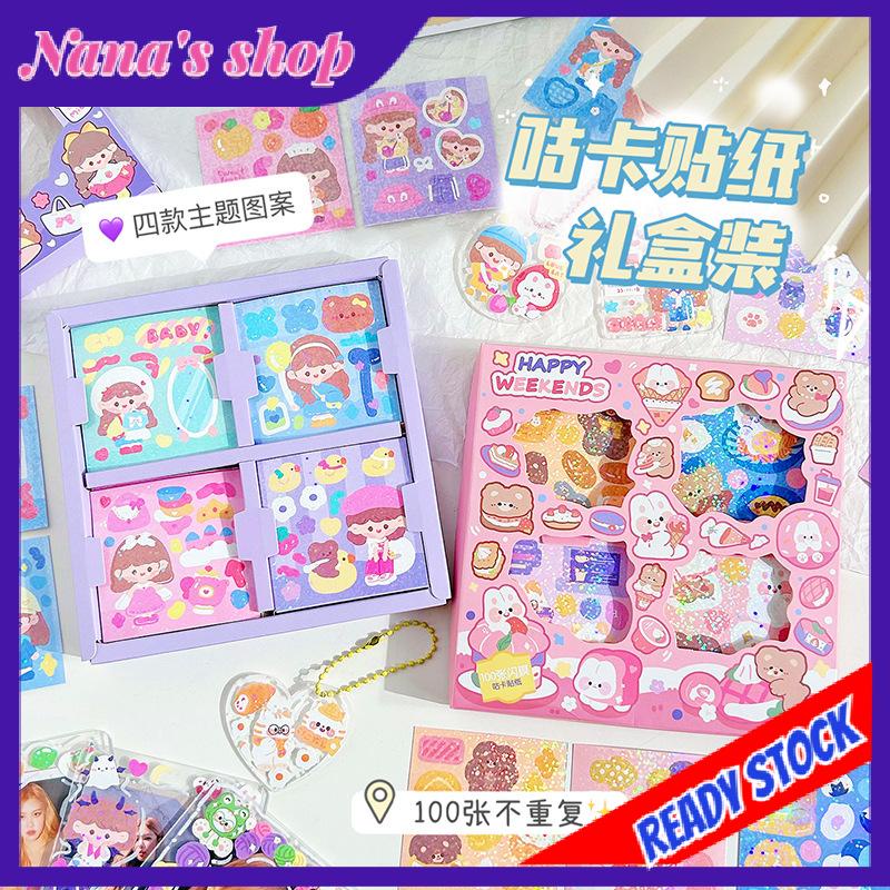 100 Sheets momo Sauce Original Laser Goo Card Sticker Set Cute Handbook ...