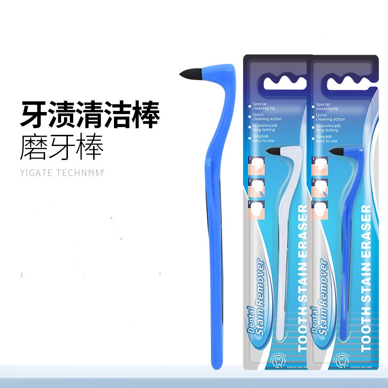 Tooth Stain Cleaning Stick Tooth Calculus Remover Molar Stick Tartar ...