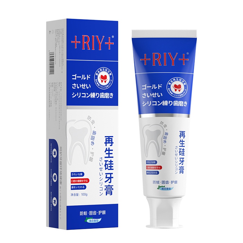 Quickly Teeth Whitening RIY Regenerated Silicon Toothpaste Nicotinamide ...
