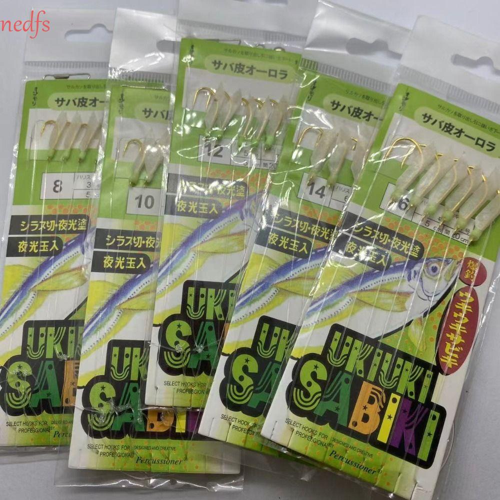 NEDFS 1 Park Fishing Sabiki Rigs, Luminescent Anti-rust Lunker Sabiki ...