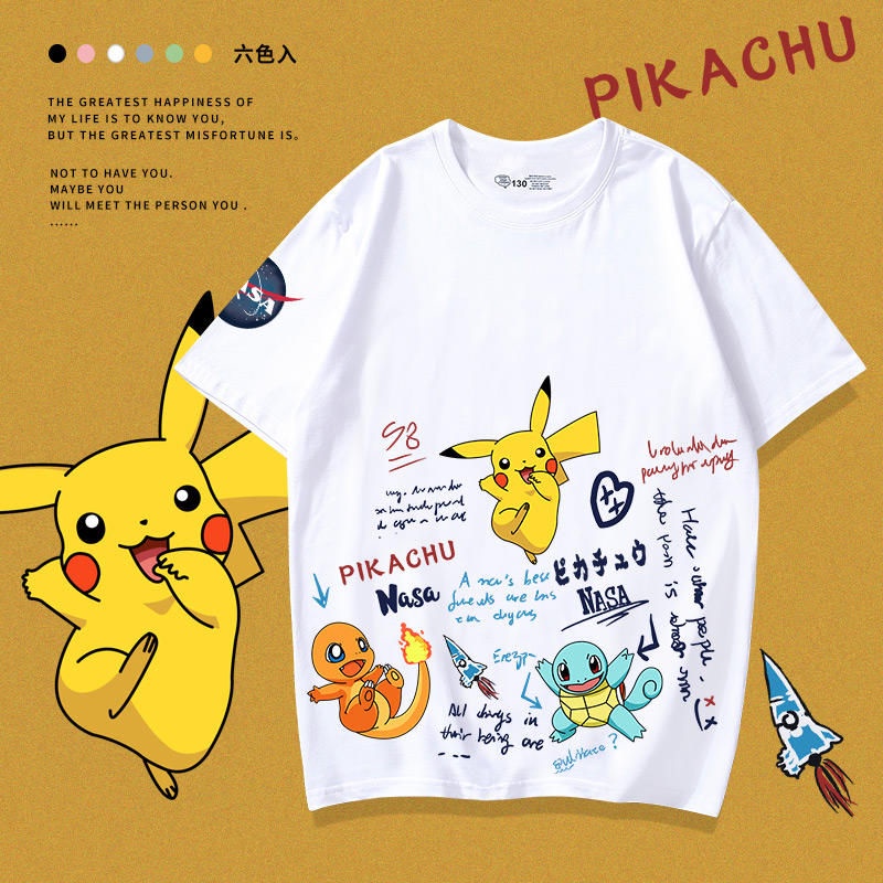 100% pure cotton Kid's short sleeve T-shirt top Pokemon Kid's clothes ...