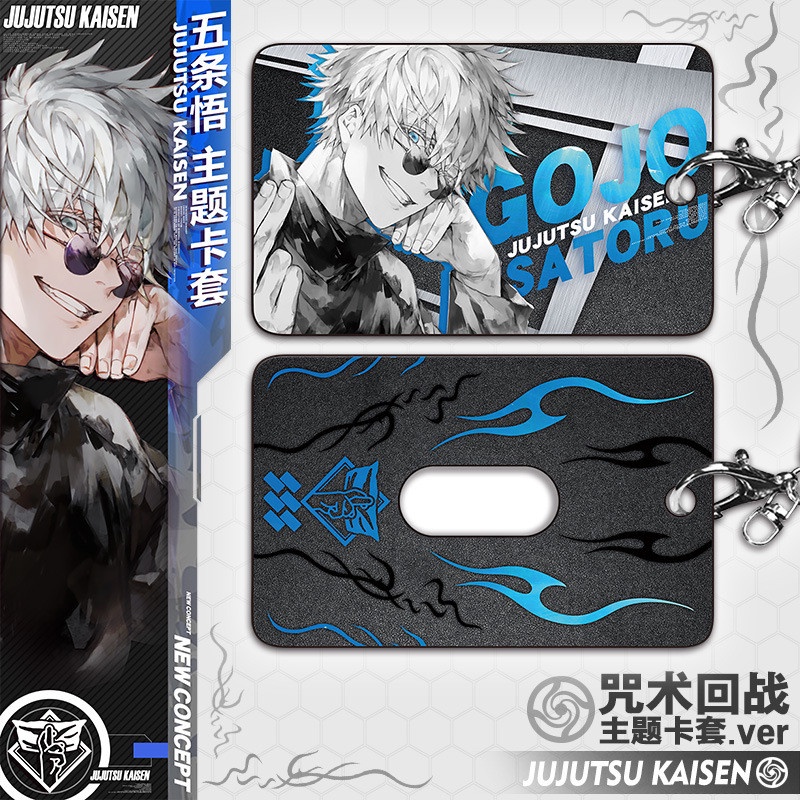 Jujutsu Kaisen Satoru Gojo Ryomen Sukuna CARD HOLDER ID Credit Bus Card ...