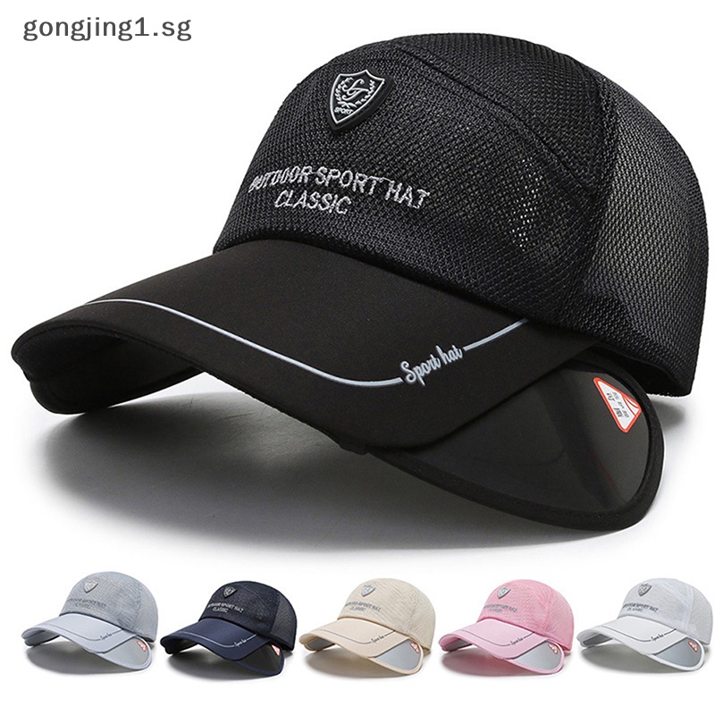 gongjing1 Wide Brim Sun Visor Hat for Women and Men Breathable Golf Cap ...