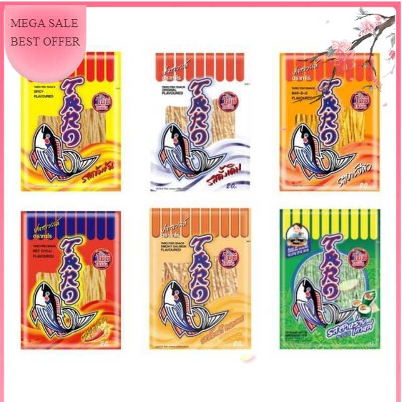 TARO FISH SNACK 25G | Shopee Singapore