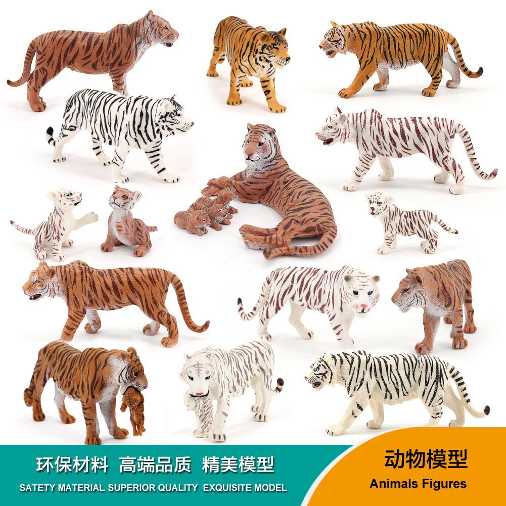 Manufacture Simulation wild animal model solid static children's toy ...
